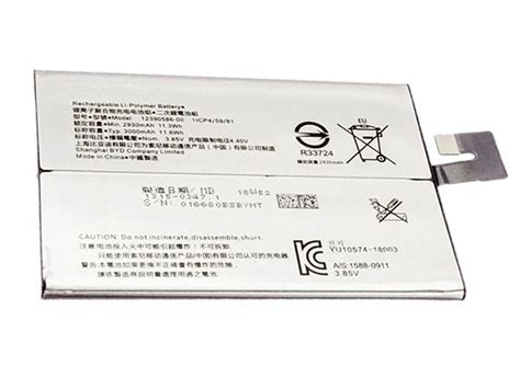 Sony Lis Erpc Replacement Battery Shop Battery