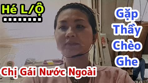 Ch G I N C Ngo I C I U B N H L G P Th Y Ch O Ghe Youtube