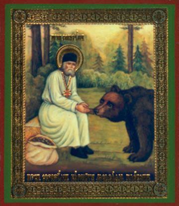 A Painting Of A Bear And A Man