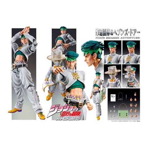 JoJo S Bizarre Adventure Parte IV Diamond Is Unbreakable Super Action