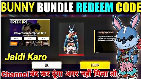 Free Fire Bunny Bundle Free Fire Bunny Bundle Return Free Fire