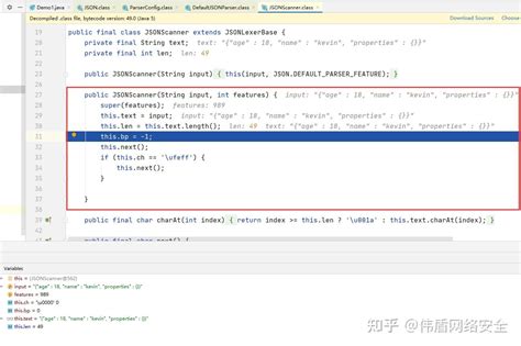 fastjson反序列化分析 知乎