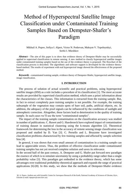 pdf method of hyperspectral satellite image classification under contaminated training samples