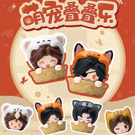 Anime Heaven Officials Blessing Q Version Action Figure Tian Guan Ci Fu