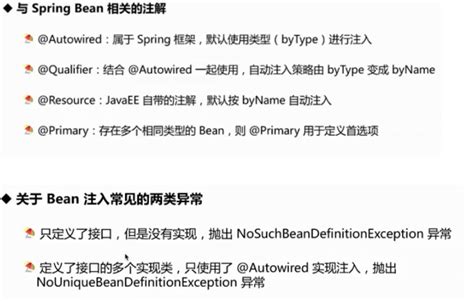 mk java避坑指南