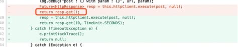 java问题排查系列：java web 请求僵死，无法响应，线程被占满 个人文章 segmentfault 思否