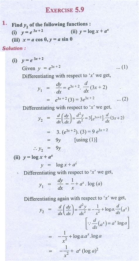 exercise 5 9 successive differentiation problem questions with answer solution