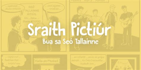Sraith Pictiúr Tuairisc ie