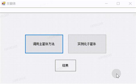 【winform学习笔记（十）】textbox文本框控件 光标定位到文本末尾的方法 winform textbox 光标 csdn博客