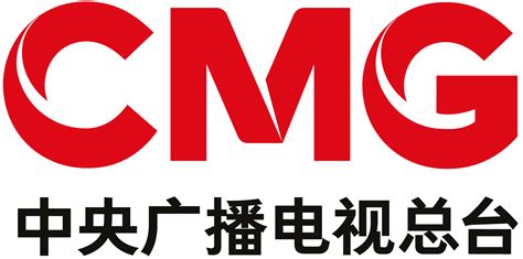 中央广播电视总台客户案例 智慧传媒客户案例 腾讯云