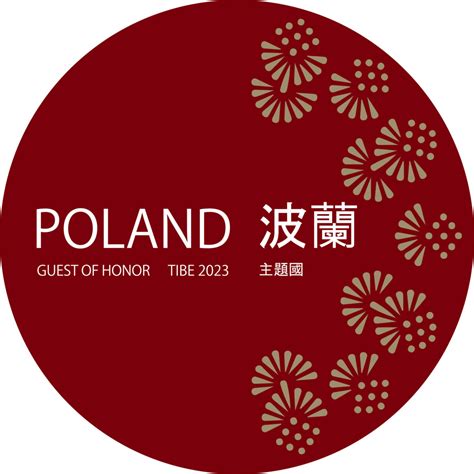 Poland Is The Guest Of Honour At The International Book Exhibition In