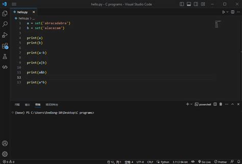 python开发软件有哪些python开发工具介绍！ w3cschool笔记