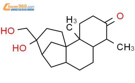 CAS No 123355 76 0 8 11a Methano 11aH Cyclohepta A Naphthalen 3 2H