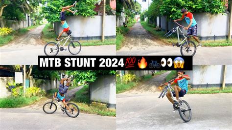 MTB STUNT 2024 PART 1 SOON OFFICAL VIDEO YouTube