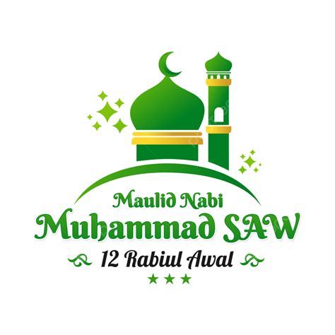 Maulid Islámico Nabi Muhammad PNG dibujos Maulid Nabi Maulid Nabi