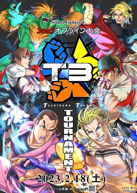 Street Fighter On Twitter Rt Sk Oniku Sfv