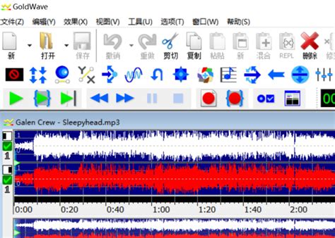 Goldwave Goldwave Goldwave