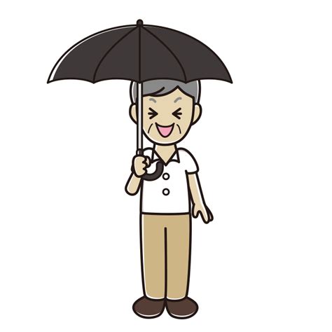 ビジネスフリー素材傘をさして笑う年配男性会社員クールビズのイラスト2周年記念祝素材10000点超かわいい無料イラスト素材