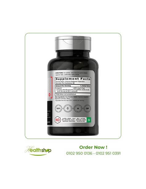 Longjack Tongkat Ali 1600 Mg 120 Capsules
