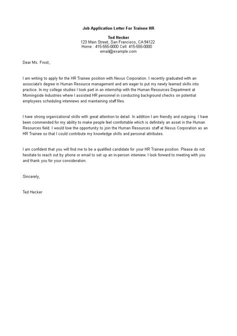 Job Application Letter For Trainee Hr How To Create A Job Application