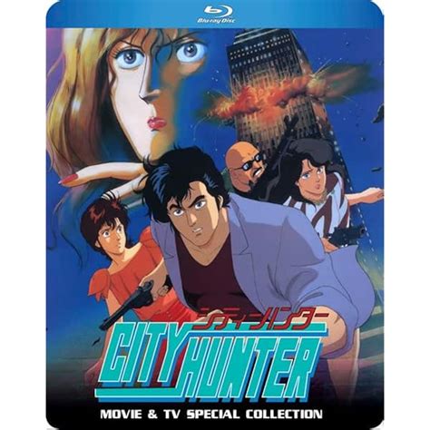 City Hunter Blu Ray Disc Box Blog Knak Jp