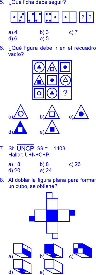 E Thing Question Mark Spanish Alphabet