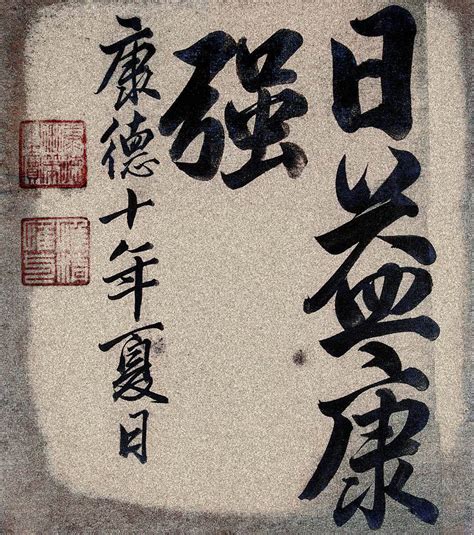 Zhongjing Liu 劉仲敬 on Twitter RT Manchuria Media
