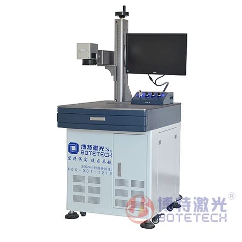 激光打标机的应用行业和行业你知道吗 行业新闻 博特激光