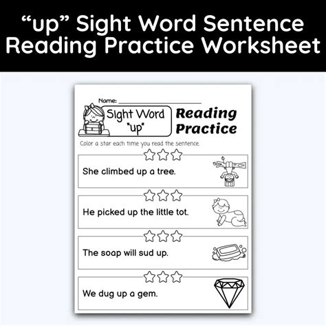 Up Sight Word 4 Sentence Reading Practice Worksheet