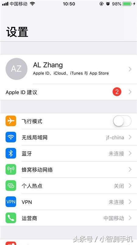 亮屏时间怎么设置？一分钟教会您如何设置屏幕常亮！ 说明书网