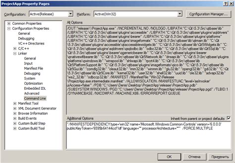 greetings uafxcw lib afxmem obj error lnk2005 void cdecl operator new unsigned int