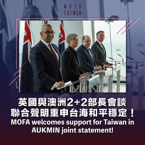 Taiwan In The UK On Twitter RT MOFA Taiwan Support Of Taiwan Is