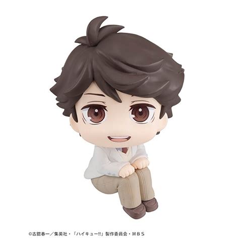 Look Up Series Haikyu Toru Oikawa Tokyo Otaku Mode TOM