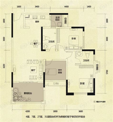 金科十年城3室2厅2卫户型图 重庆乐居
