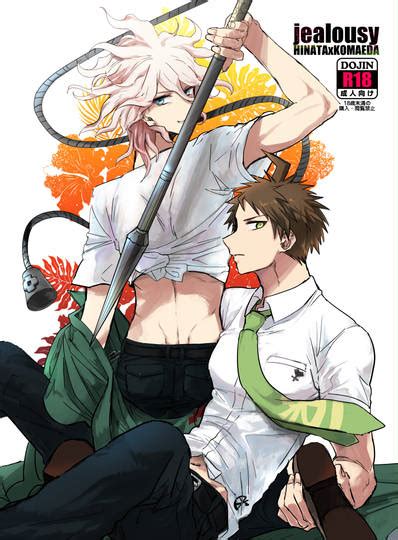 Kuro