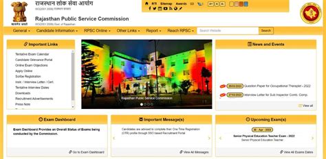 RPSC 2nd Grade Teacher Result 2023 Rpsc Rajasthan Gov In Senior Teacher