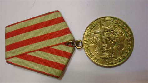 Medal za Obronę Moskwy Niska cena na Allegro pl