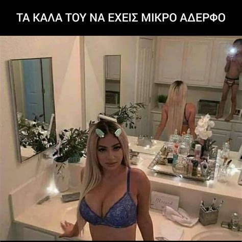 Funny Spanish Memes Spanish Humor Real Funny Jokes Funny Memes Latina Meme Anime Characters