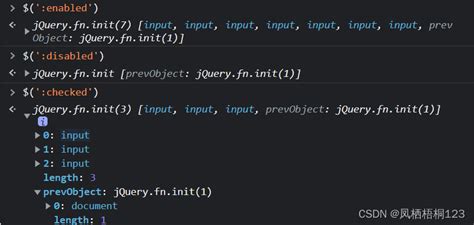 jquery选择器和筛选器 js 筛选器 csdn博客