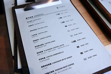 台中8豆珈琲純白系咖啡館又來囉從中午來吃飯就不想走的質感咖啡店 輕旅行