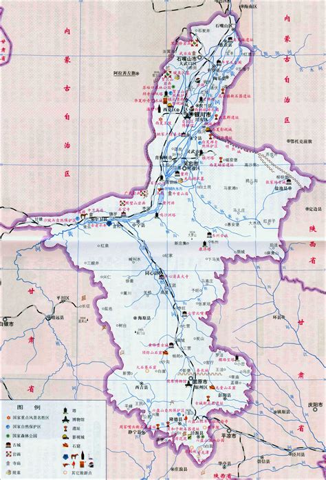 宁夏地图全图高清版 4 宁夏地图全图高清版 4 全图高清版大图片 旅途风景图片网 visacits