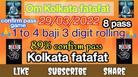 Om Kolkata Fatafat 29 03 2022 Kolkata Fatafat Free Tips 1 To 4 Baji 3