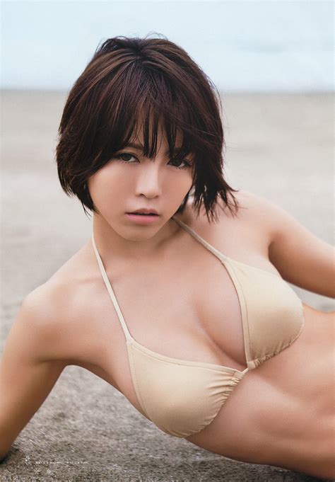 Yumiko Shaku Nude Telegraph