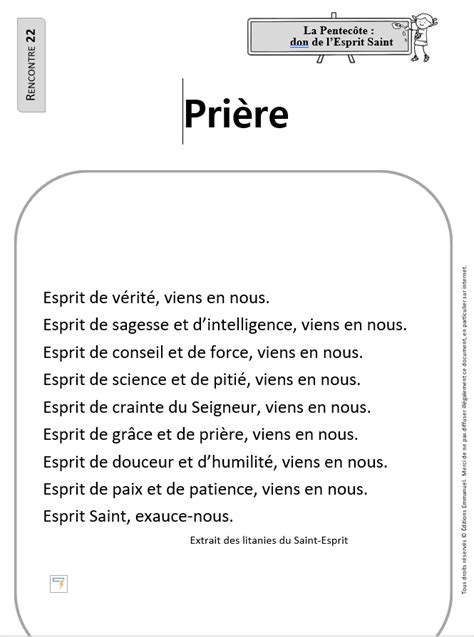 Prière à l Esprit Saint Catéchisme Emmanuel