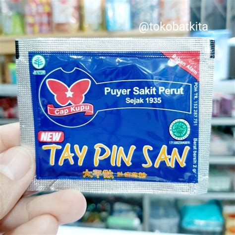 Jual 1SACHET TAY PIN SAN TAYPINSAN KUPU KUPU PUYER SAKIT PERUT