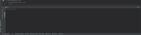 python实现api接口内容实时输出（逐块显示、打字机效果） python接口文字流式输出 csdn博客