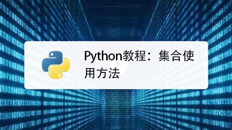 python怎么运行py文件 百度经验