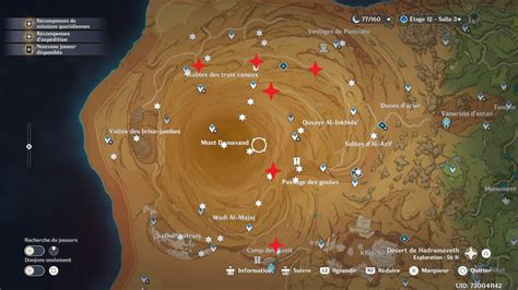 Genshin Impact Guide Trouvez Toutes Les St Les Myst Rieuses Dans Le