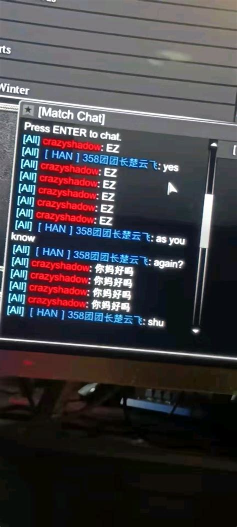 我不想受这种窝囊气 哔哩哔哩