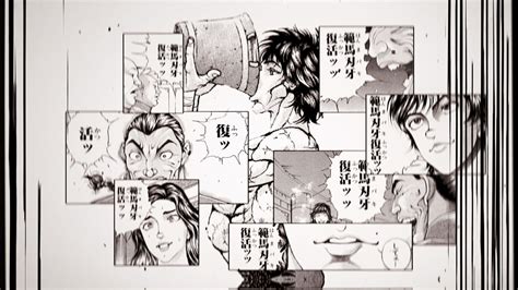 刃牙シリーズ全1248話から 最強のシーンを決める刃牙最強シーン決定戦投票開始ッッッ ー 刃牙30周年プロジェクト公式